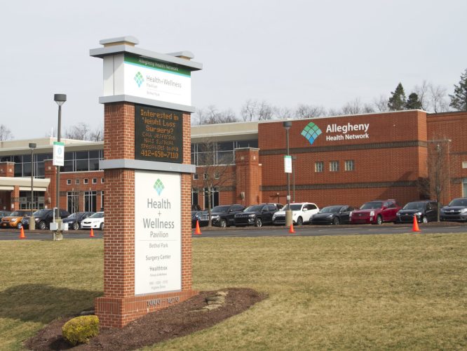 AHN sites to open for drive-up COVID-19 testing collection - The Almanac